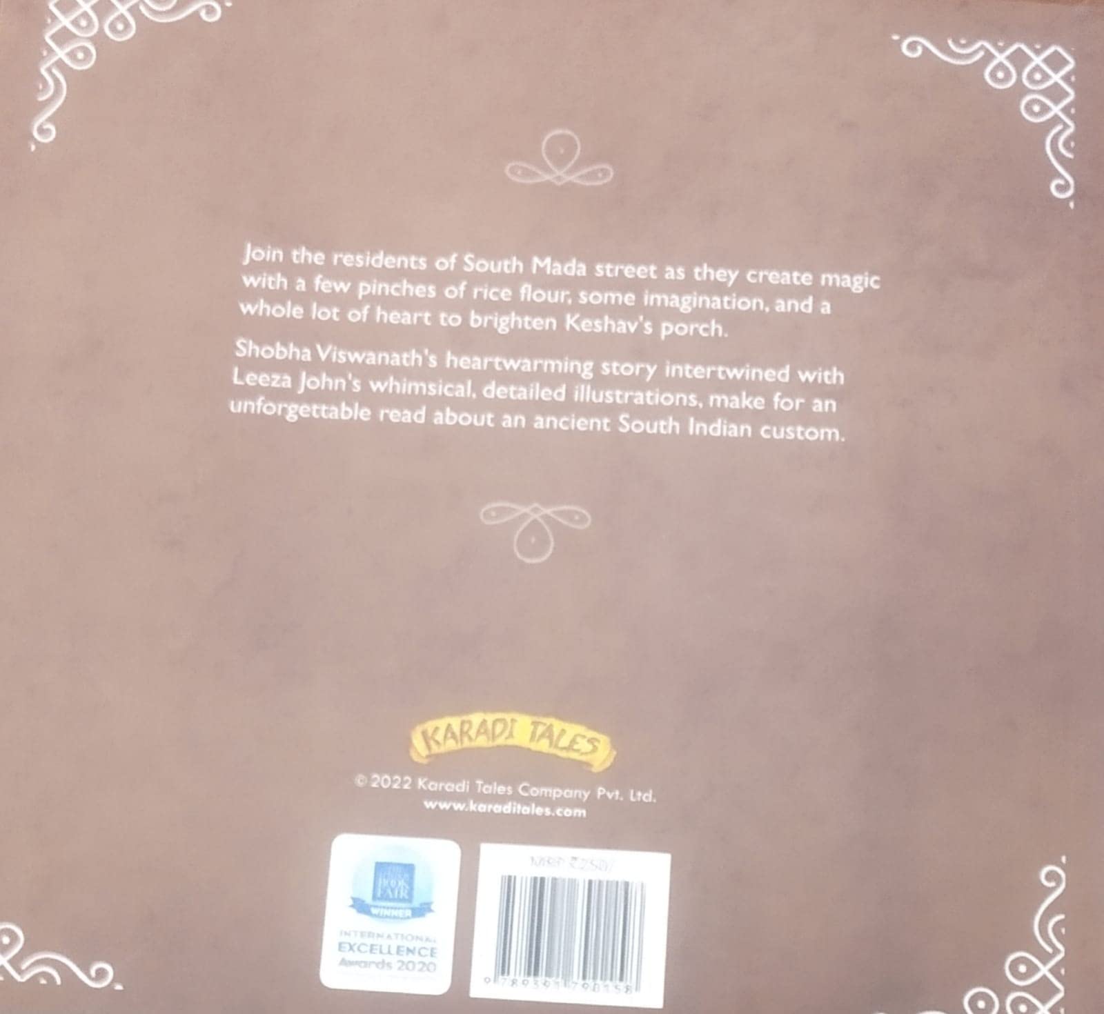 Karadi Tales – Pupilio