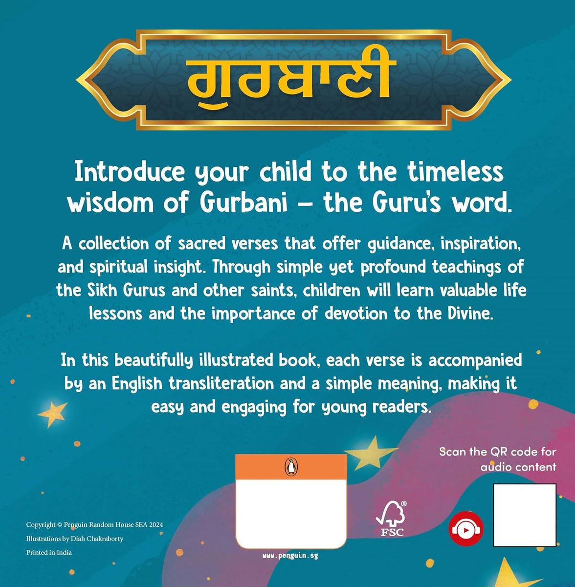 Gurbani For Kids – Pupilio
